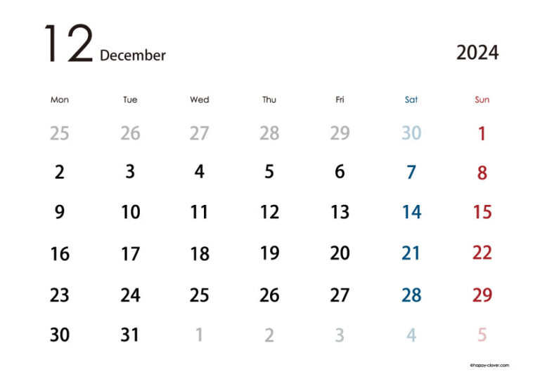 2024年12月 シンプルカレンダー A4横型 月曜はじまり | HAPPY CLOVER – 四つ葉のクローバーのイラスト・テンプレート素材 ...